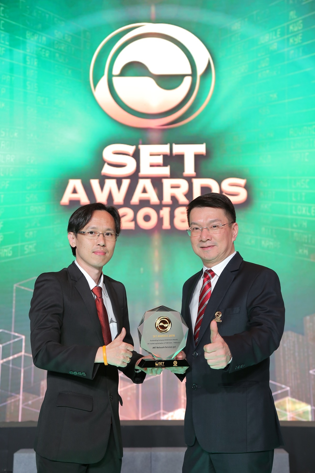 JMT Receives Outstanding Performance Award at the SET Awards 2018 | JMT Network Services